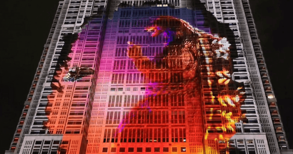 Tokyo Metropolitan Government Building - Travel Journal